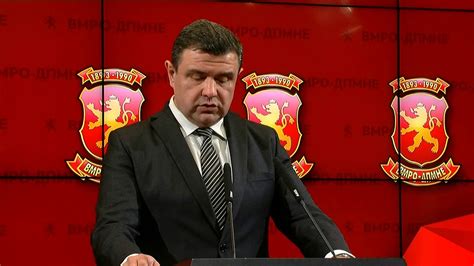 ВМРО ДПМНЕ ги повика сите институции да го бојкотираат законот за