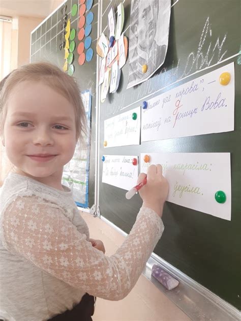 ГУО СШ 41 г Могилёва • Средняя школа №41 г Могилёва