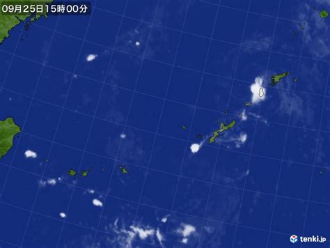 過去の気象衛星沖縄2023年09月25日 日本気象協会 Tenkijp