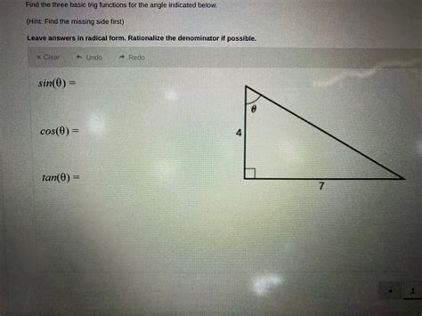 Answered Find The Three Basic Trig Functions For… Bartleby