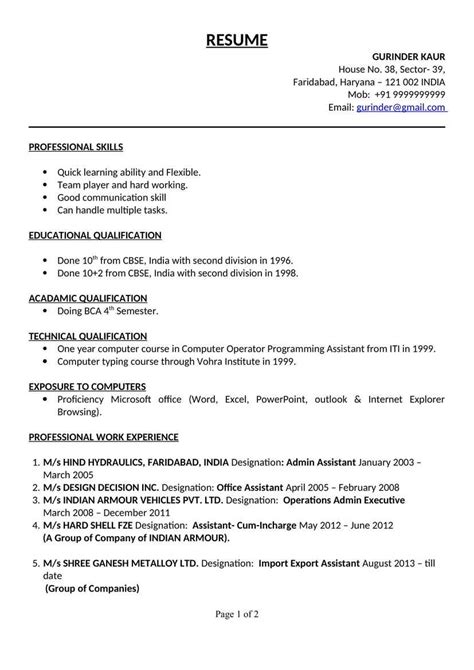 20 Computer Operator — Resume Cv Templates In Word Docx Iwe3 Master Programming With Top