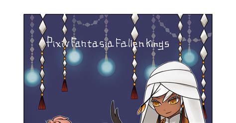 Pixivファンタジアfk 【pffk】魔鉱師の石【琥珀城の戦い】 さんごのイラスト Pixiv