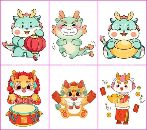 卡通龙 源文件下载【酷图网】卡通龙龙年福娃龙年龙龙生肖国潮龙龙素材龙图案龙年素材龙元素吉祥龙神话龙福龙龙年公仔龙年形象公仔龙年娃娃龙年吉祥福娃龙宝宝神龙