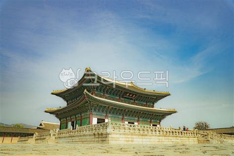 경복궁 건물 건축물 조선 궁궐 사진 이미지 일러스트 캘리그라피 고달이작가