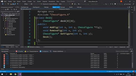 C Возникает ошибка при подключении заголовочных файлов с Stack