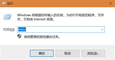如何修复过期的中间ssl证书错误？
