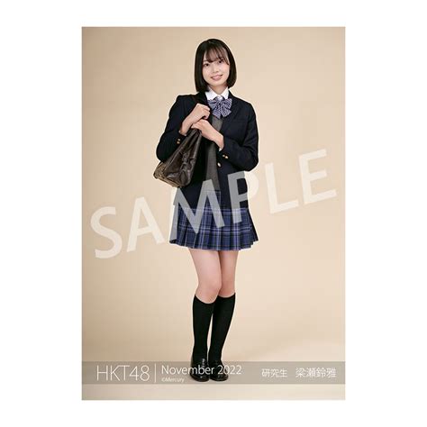 梁瀬鈴雅hkt48 Twitter Thu 10 Nov 2022 Kono Mune No Barcode