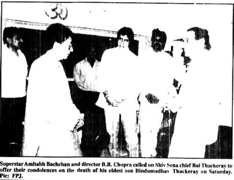 Who Was Bal Thackerays First Born Bindumadhav Thackeray Know The