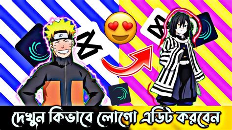 Alight Motion Capcut Logo Editing Tutorial Bangla How To Make