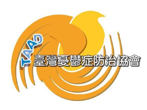 Igiving 公益網