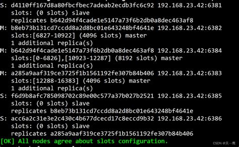 docker技术实现redis集群配置（宕机测试、扩缩容测试） 编程之家