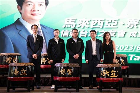 馬國、寮國成立信賴之友會 卓榮泰說話了 鏡週刊 Mirror Media