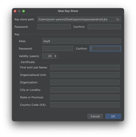android release apk 만들기