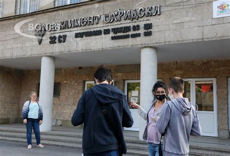Националното външно оценяване по български език и литература в 10 и