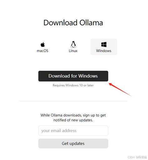 新鲜速递：deepseek R1开源大模型本地部署实战—ollama Maxkb 搭建rag检索增强生成应用deepseek Maxkb