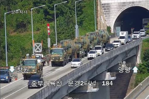 중부내륙선 창원방향 문경2터널 사고발생 보배드림 교통사고블랙박스