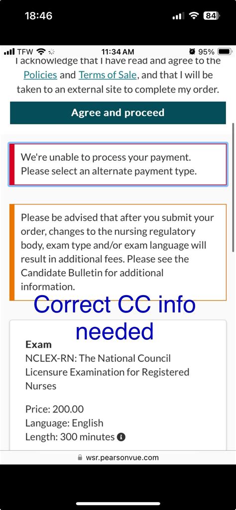 Pearson Vue Trick Update R Passnclex