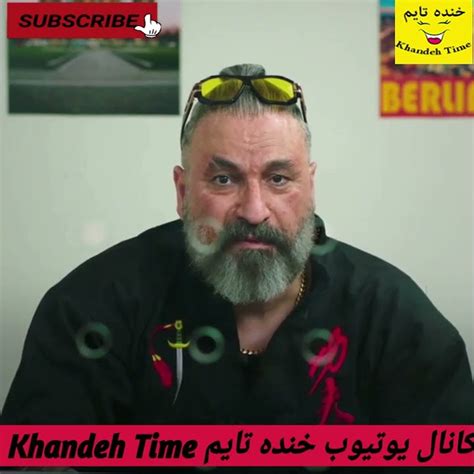 گنگ بالا😂 Youtube