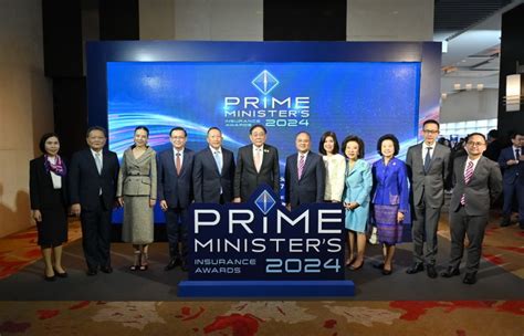 คปภ จัดงานมอบรางวัลประกันภัยดีเด่นครบวงจร Prime Ministers Insurance Awards ประจำปี 2567
