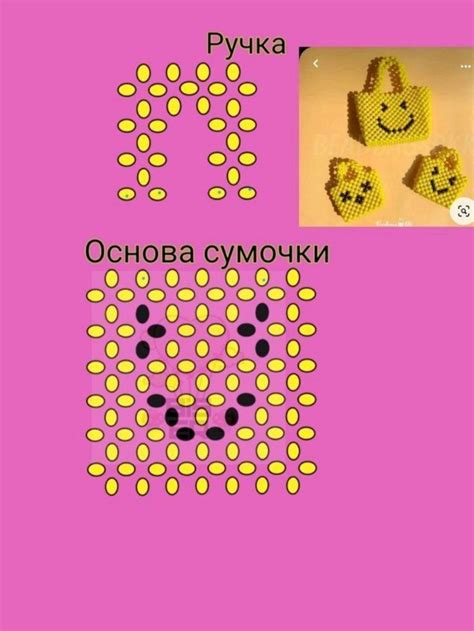 Схема плетения крестиком Кольца из бисера своими руками Уроки