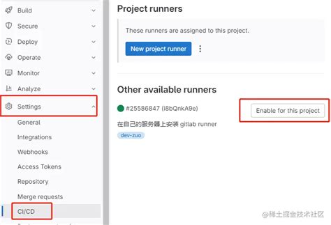 多环境 Cicd 自动化部署二 Gitlab万字长文，20 分钟带你系统了解 Gitlab 多环境 Cicd 自 掘金