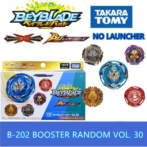 Genuine Takara Tomy Beybalde Burst Bu B 202 Random Booster Vol30