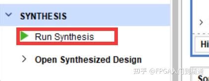 Vivado约束添加方法一文全面解析IO和时序约束 知乎 Vivado约束添加方法一文全面解析IO和时序约束 知乎