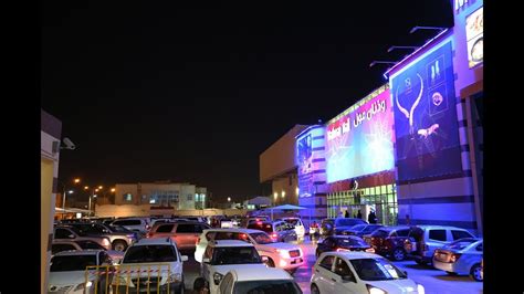 ً الأحتفال بالذكرى السادسة لأفتتاح وذنان مول و مسكر هايبر ماركت Wathnan Mall 6th Anniversary
