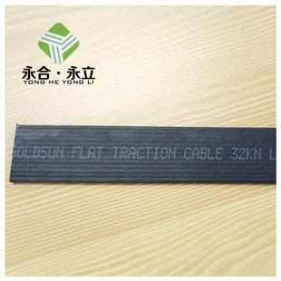 奥的斯电梯同步曳引带 电梯用复合曳引钢带32KN钢带高盛牌 阿里巴巴