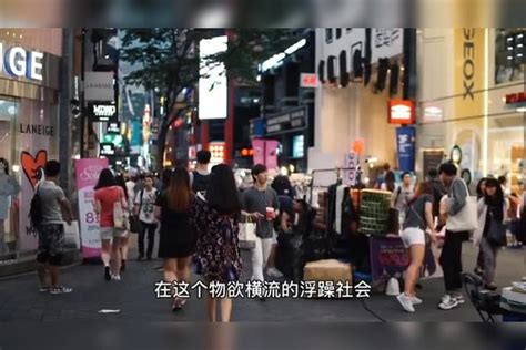 为何印钞厂从不会丢钱？看完整个生产流程后，你就明白了在家看世界印钞厂世界