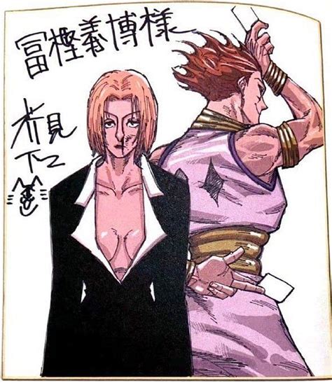 Yoshihiro Togashis Exhibition Gets Drawings From Eiichiro Oda And Many Other Mangakas