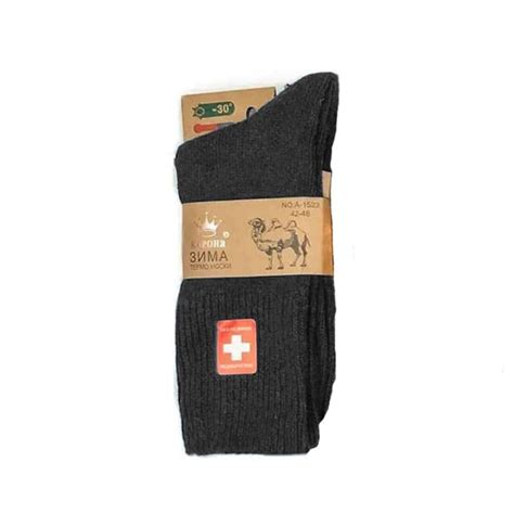 Зимові чоловічі термошкарпетки Корона до 30° Сірі 42 48р в інтернет магазині Rozetka