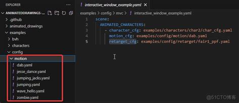 Python行走的小人代码 Python小人跳舞动画mob64ca140bbb8b的技术博客51cto博客