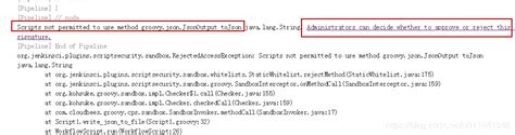 Jenkins高级篇之pipeline方法篇 Pipeline Utility Steps 2 方法readjson和writejson