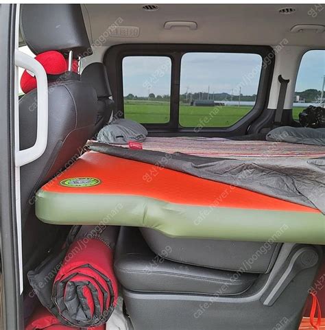 스타리아 투어러9인승 에어매트 기타 캠핑용품 중고나라