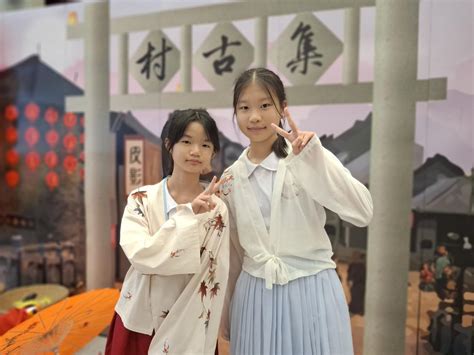 中華文化日2024 東華三院張明添中學