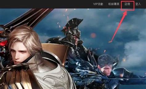 失落的方舟2023女巫回流技能怎么搭配 失落的方舟2023女巫回流技能搭配方法 梦幻手游网