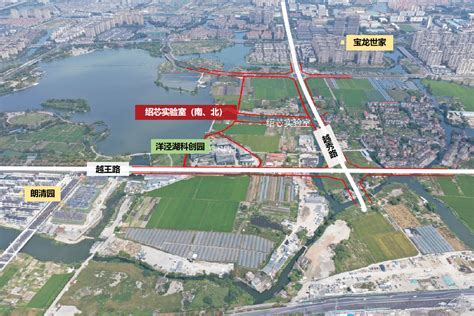 串联迪荡湖两湖绍兴又一座新城即将崛起 发展 项目 战略规划