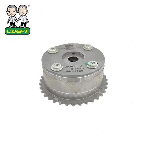 LFB479Q-1021100A - Variable Cam Phaser - Products - TIANJIN OSTBERG ...
