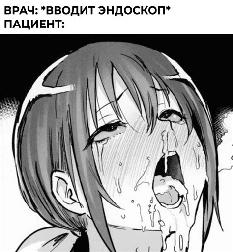 Hannah Owo Ahegao 71 Photo