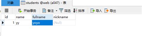 flask 学习 19 配置管理flask sqlalchemy 和 flask migrate 上海 悠悠 博客园