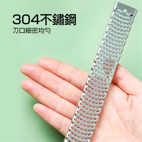 304不鏽鋼刨絲器【台灣現貨】刨絲刀 刨屑刀 起司乳酪刨屑器 巧克力刨絲器 檸檬刨絲刀 刨花刀【ozoo Home】 蝦皮購物