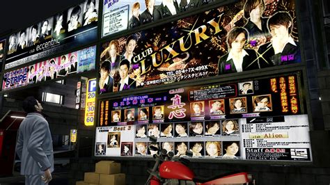 ホスト おたくま経済新聞