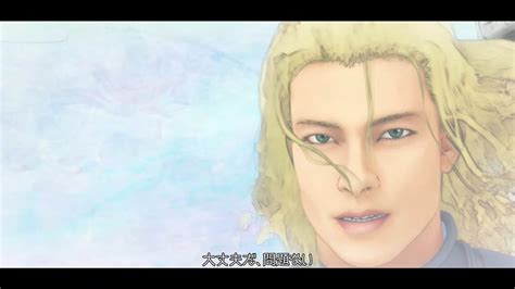 「天啓パラドクス」，「エルシャダイ」のコラボを2月19日から期間限定で開催。コラボを記念したトレイラーを公開