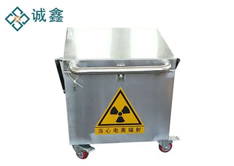 Radiation Protection Lead Box For Storing Radioactive Drugs Or