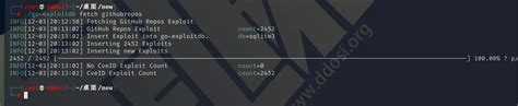 go exploitdb 从多个漏洞利用数据库中搜索漏洞利用工具 雨苁ℒ