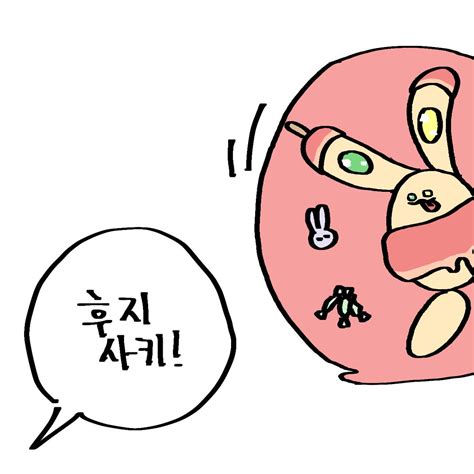 걸のtwitterイラスト検索結果。