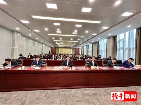 易炼红：加快建设数字经济高质量发展强省绍兴网