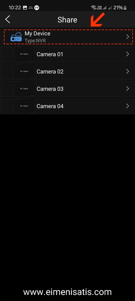 آموزش انتقال تصویر دی وی آر سری U پیناکل با نرم افزار Guard Viewer