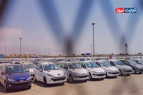 ثبت نام ایران خودرو ویژه مادران از فردا آغاز می شود لینک ثبت نام و